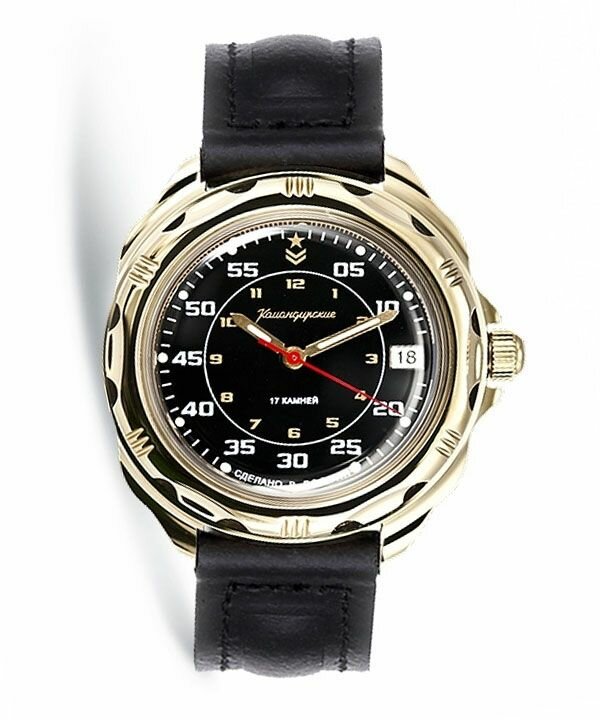 Наручные часы