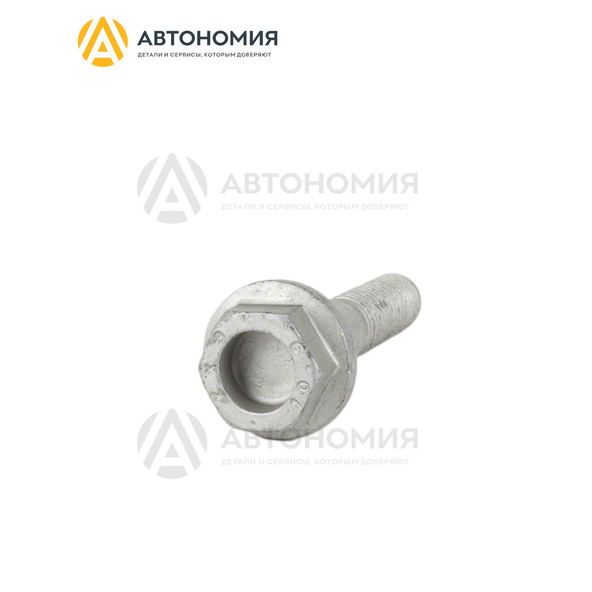 Болт M10x50 General Motors 90576768