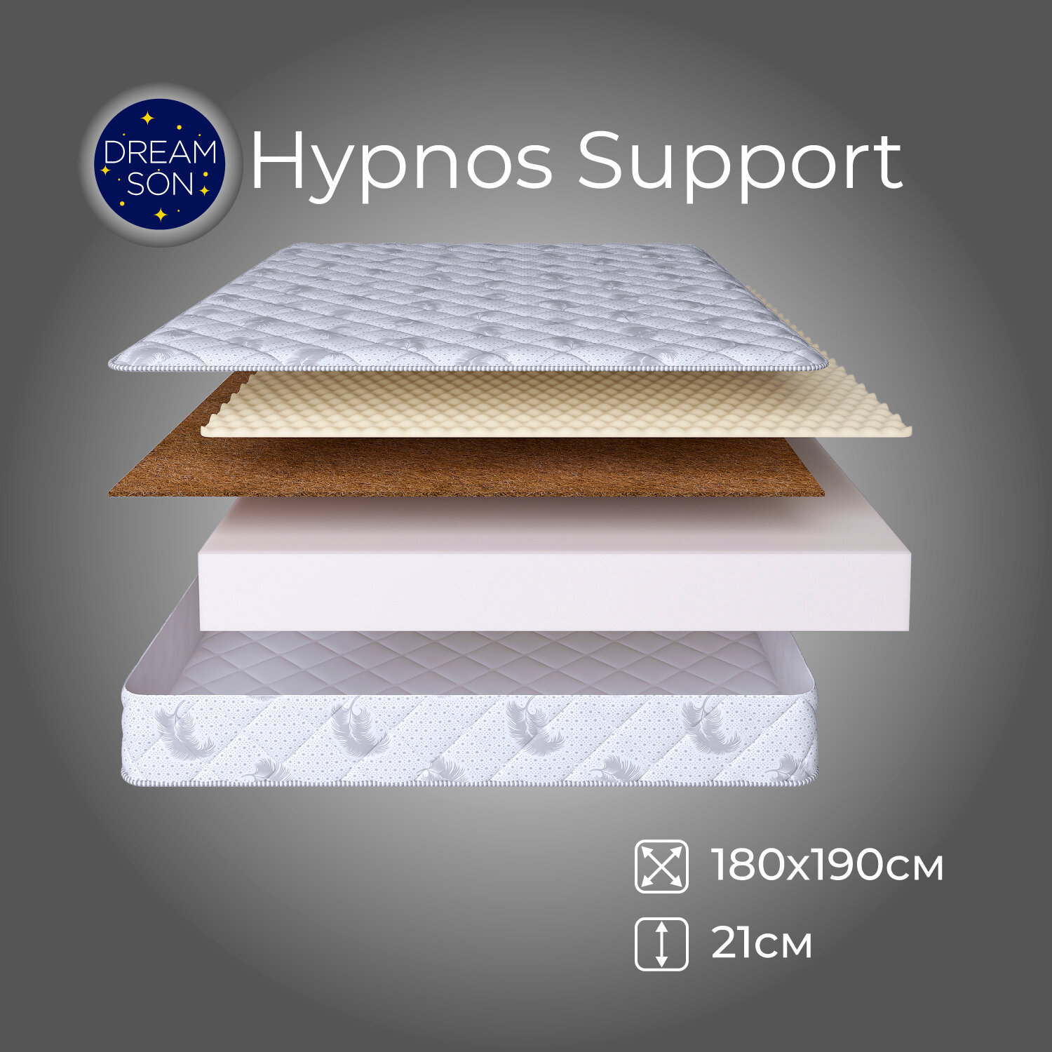 Матрас 180х190 беспружинный, средней жесткости, двуспальный, в кровать, DreamSon Hypnos Support