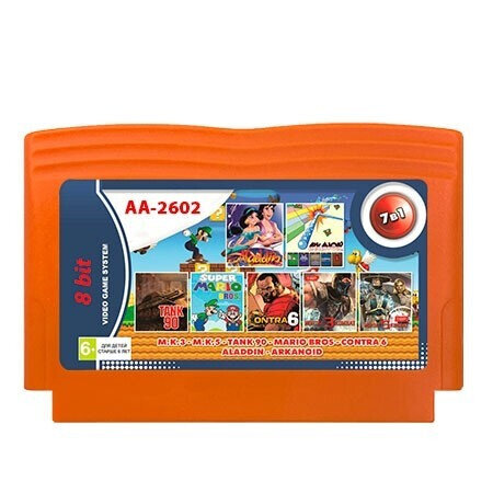 Картридж 8 бит 7в1 AA-2602 М. К.5(30 р.)+M. K.3(28 p.)+TANK 90+MARIO BROS+CONTRA 6+ALADDIN+ARKANOID