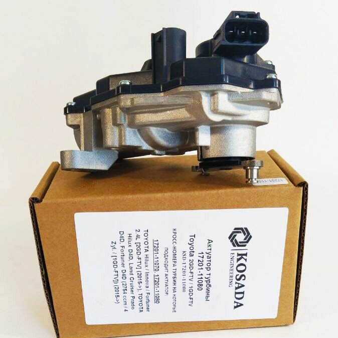 Актуатор турбины TOYOTA 2GD-FTV, 1GD-FTV 17201-11080