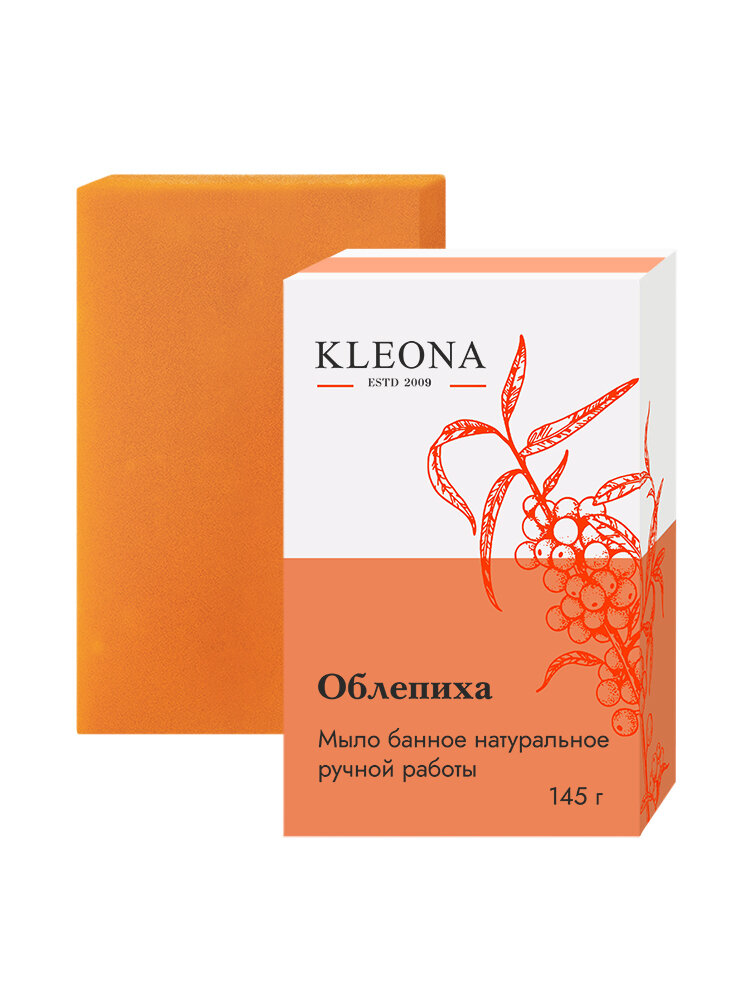 Мыло банное Kleona "Облепиха" 145 г