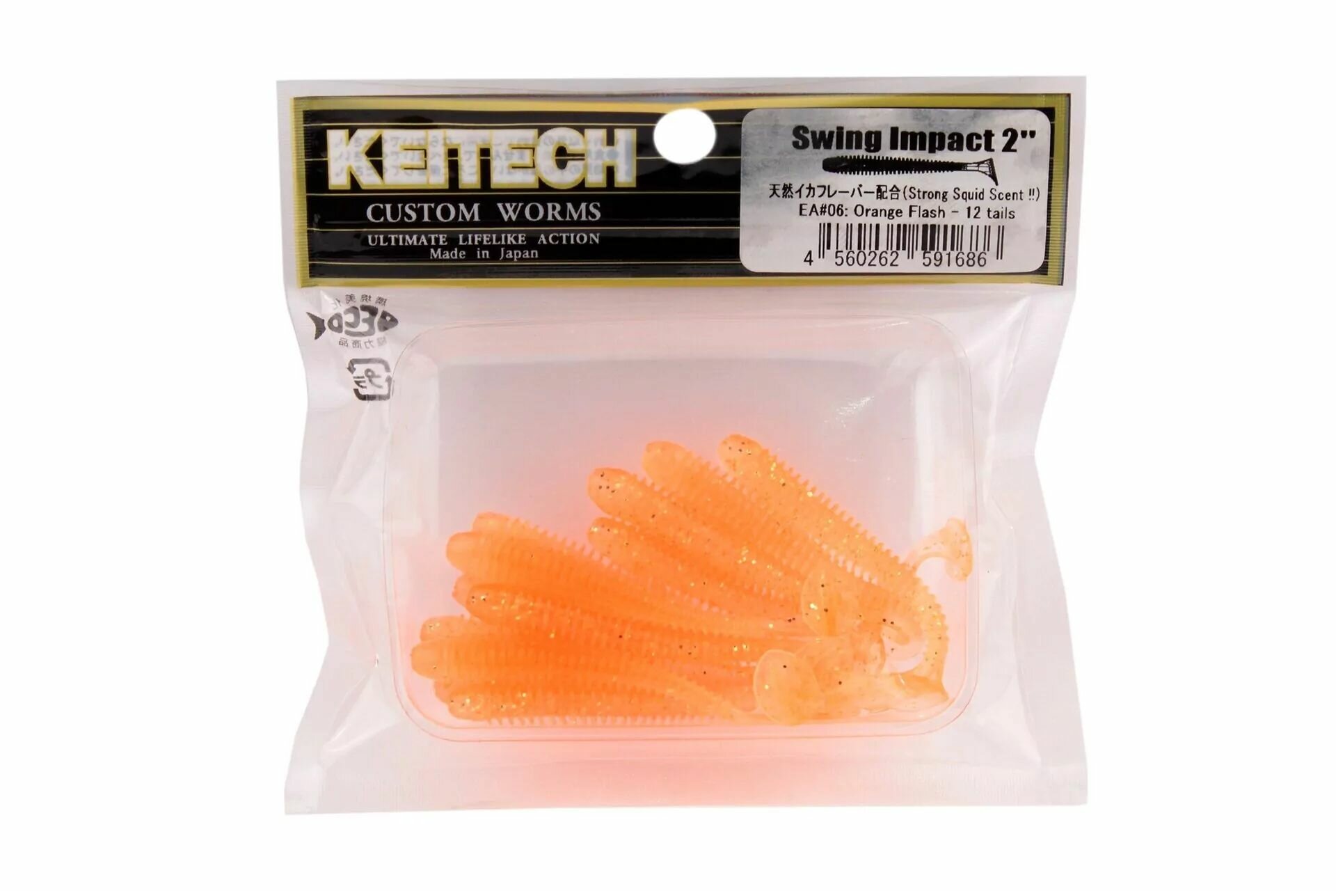 Силиконовая приманка Keitech Swing Impact 2 EA06 Orange Flash