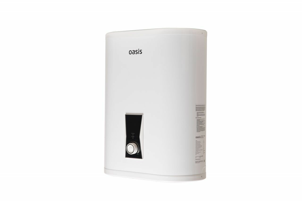 Водонагреватель OASIS PA-50