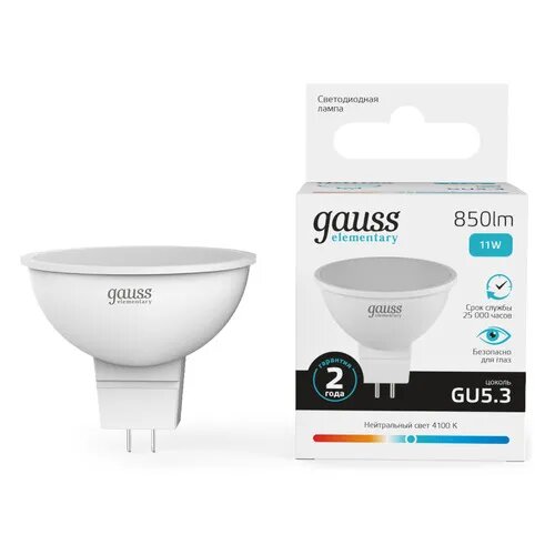 Лампа LED GAUSS GU5.3, софит, 11Вт, 13521, 10 шт.
