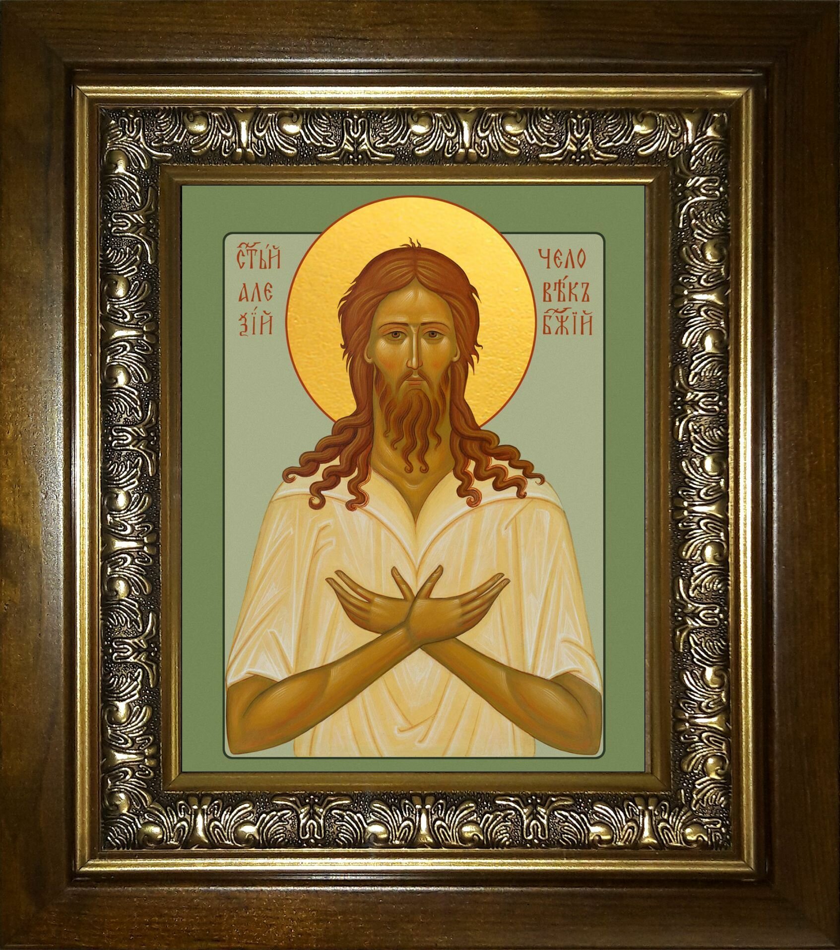 Икона Алексий, человек Божий