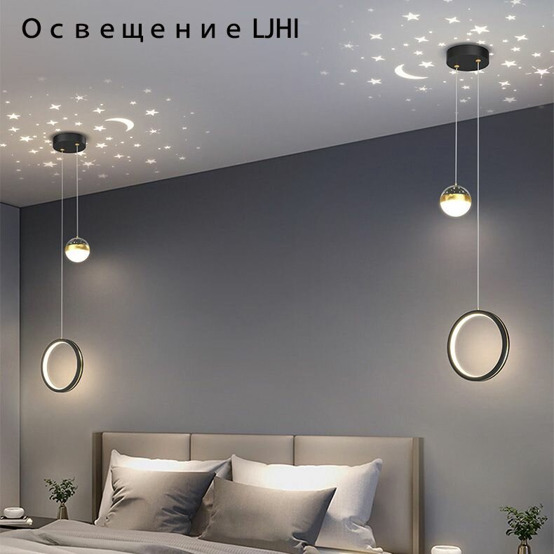 Подвесной светильник LJHI DI053, с регулировкой цветовой температуры, LED, черный — фото 1