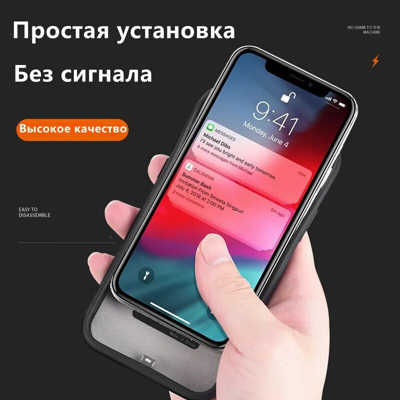 Чехол аккумулятор — фото 1