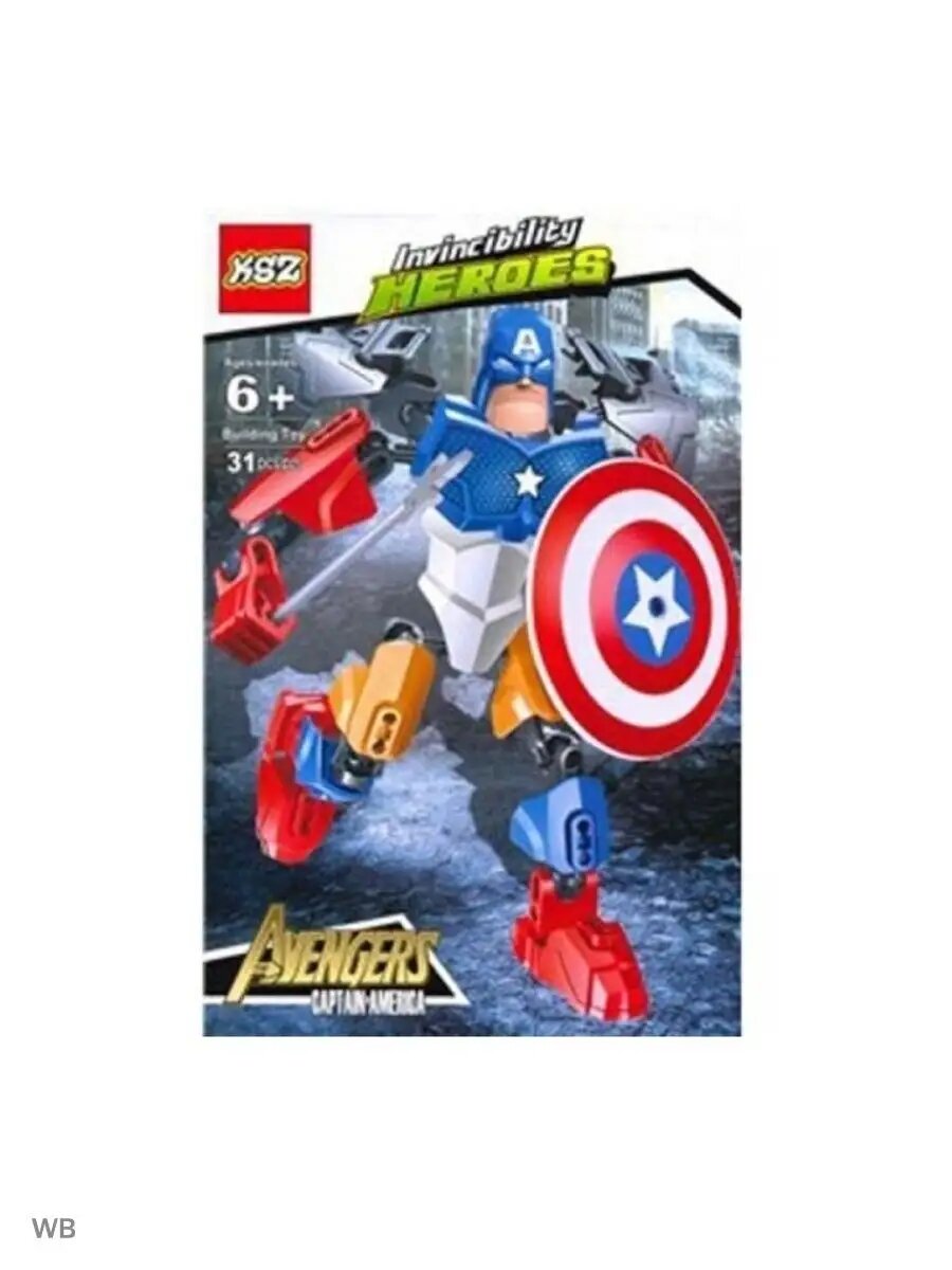 Конструктор набор Marvel Avenger Капитан Америка аналог LEGO