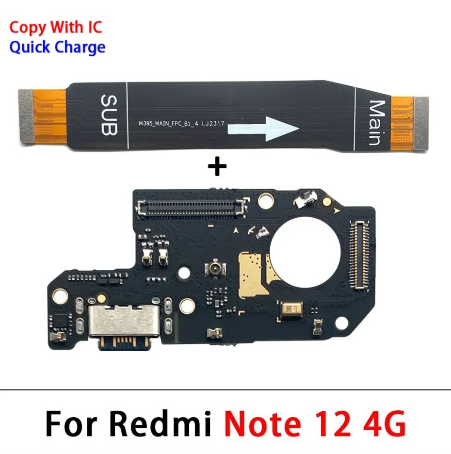 Материнская плата для Redmi Note 12 4G, Quick Charge
