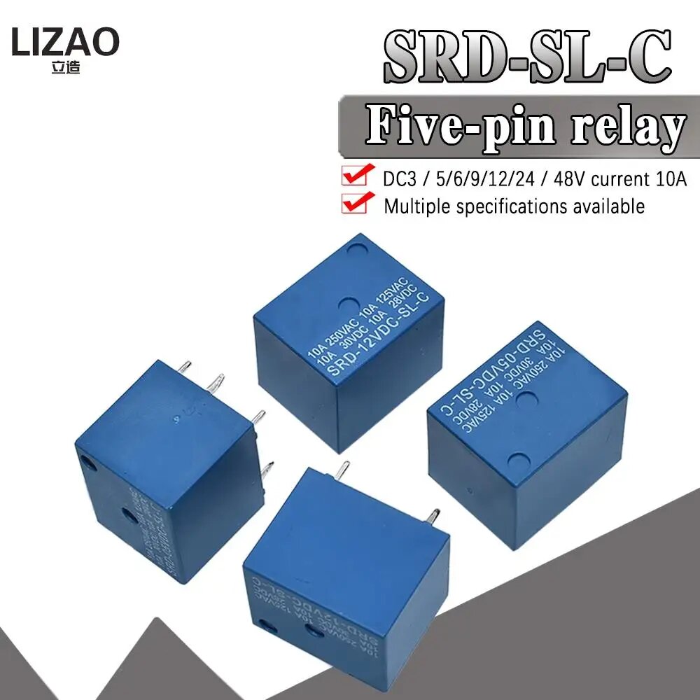 Реле мощности SONGLE SRD-05VDC-SL(5Pin)