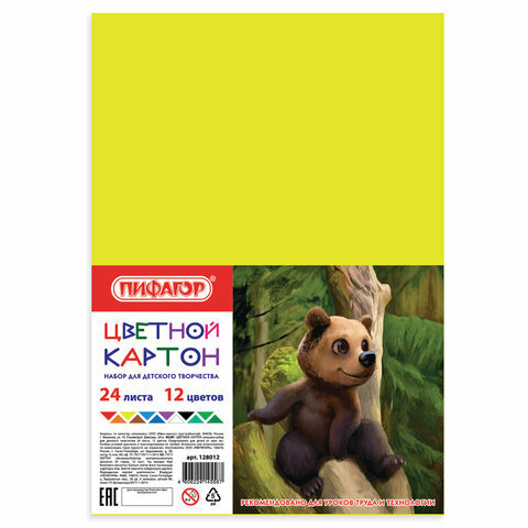 5 шт. Картон цветной А4 немелованный (матовый), 24 листа 12 цветов, пифагор, 200х283 мм, 128012