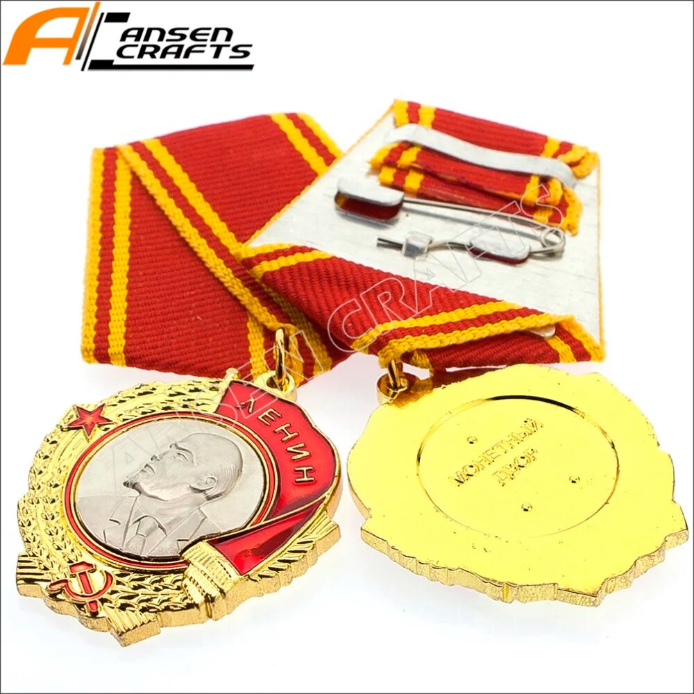 Медаль Ордена Ленина 4-го типа AC ANSEN CRAFTS