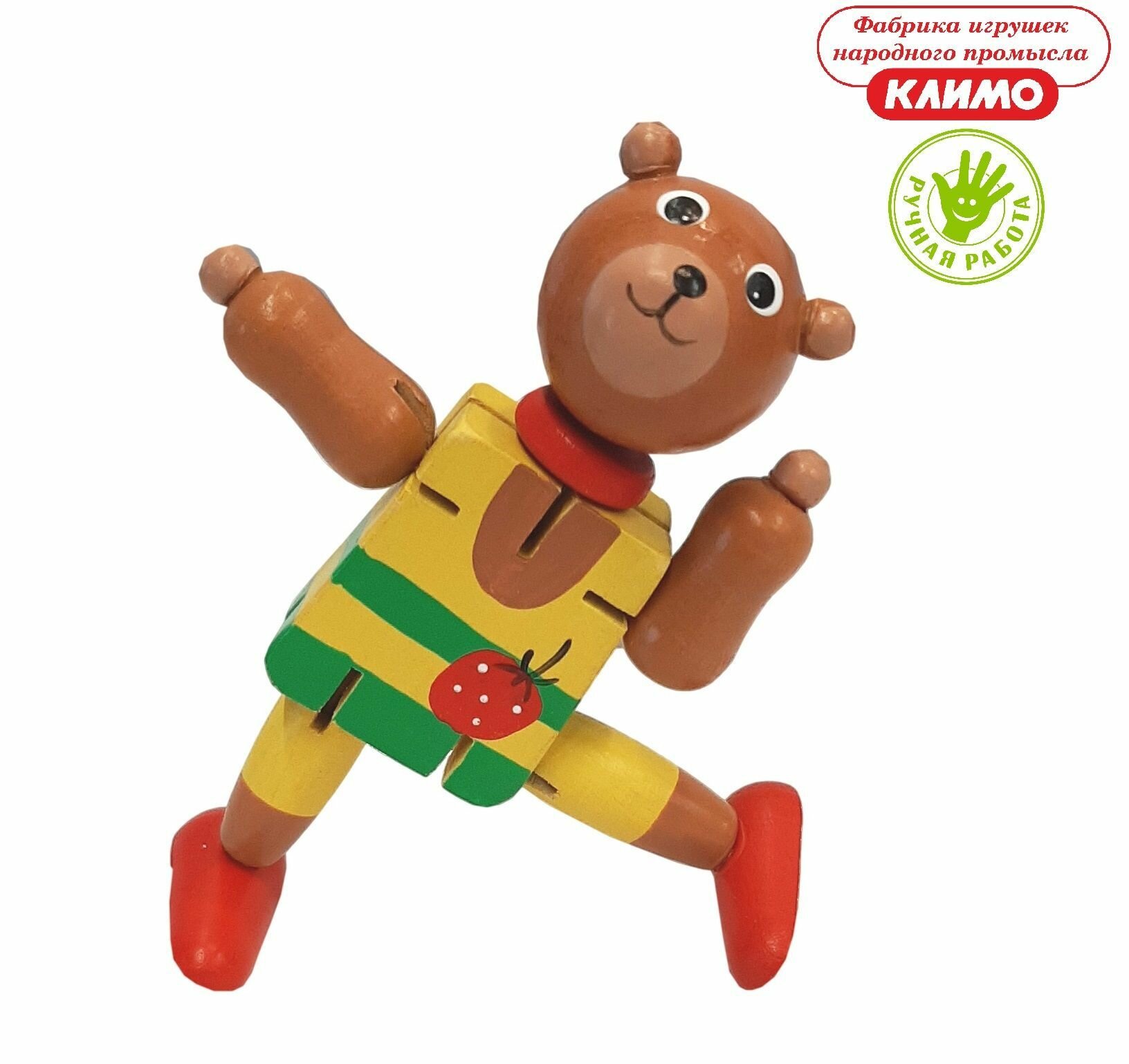 Медведь игрушка трансформер кукла деревянная