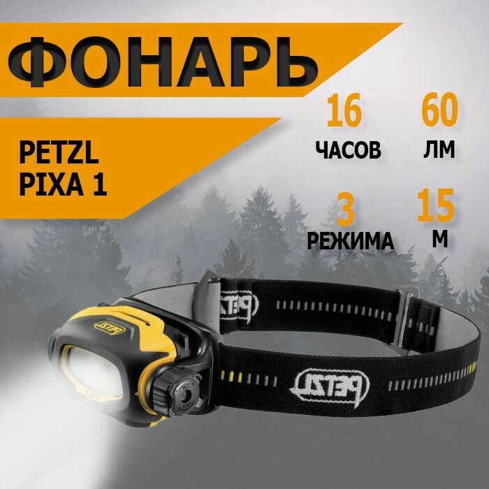 Осенне-зимний новый костюм-тройка в британском стиле, приталенный мужской пиджак в деловом китайском стиле с воротником-стойкой