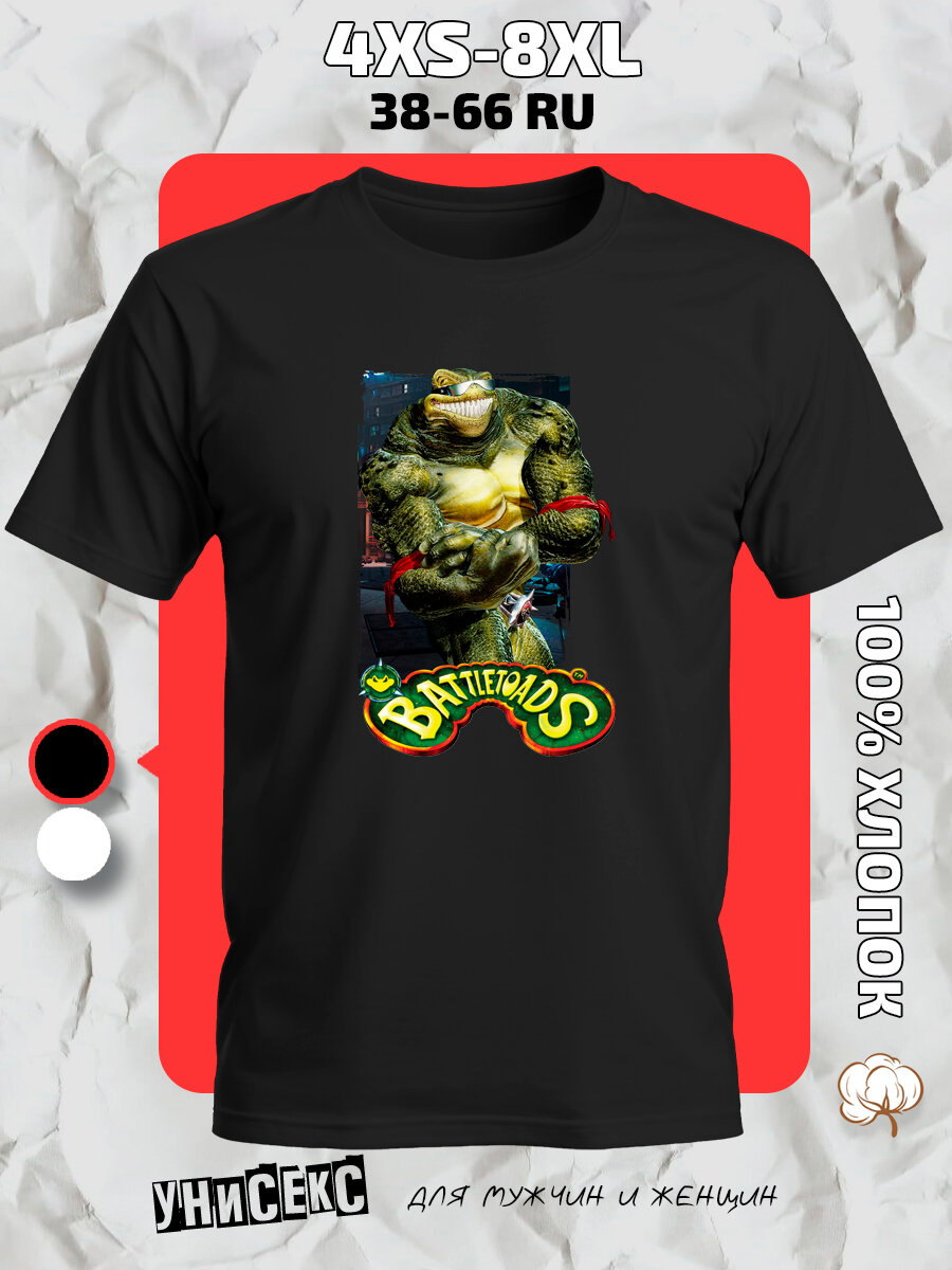 Футболка с принтом Боевые жабы