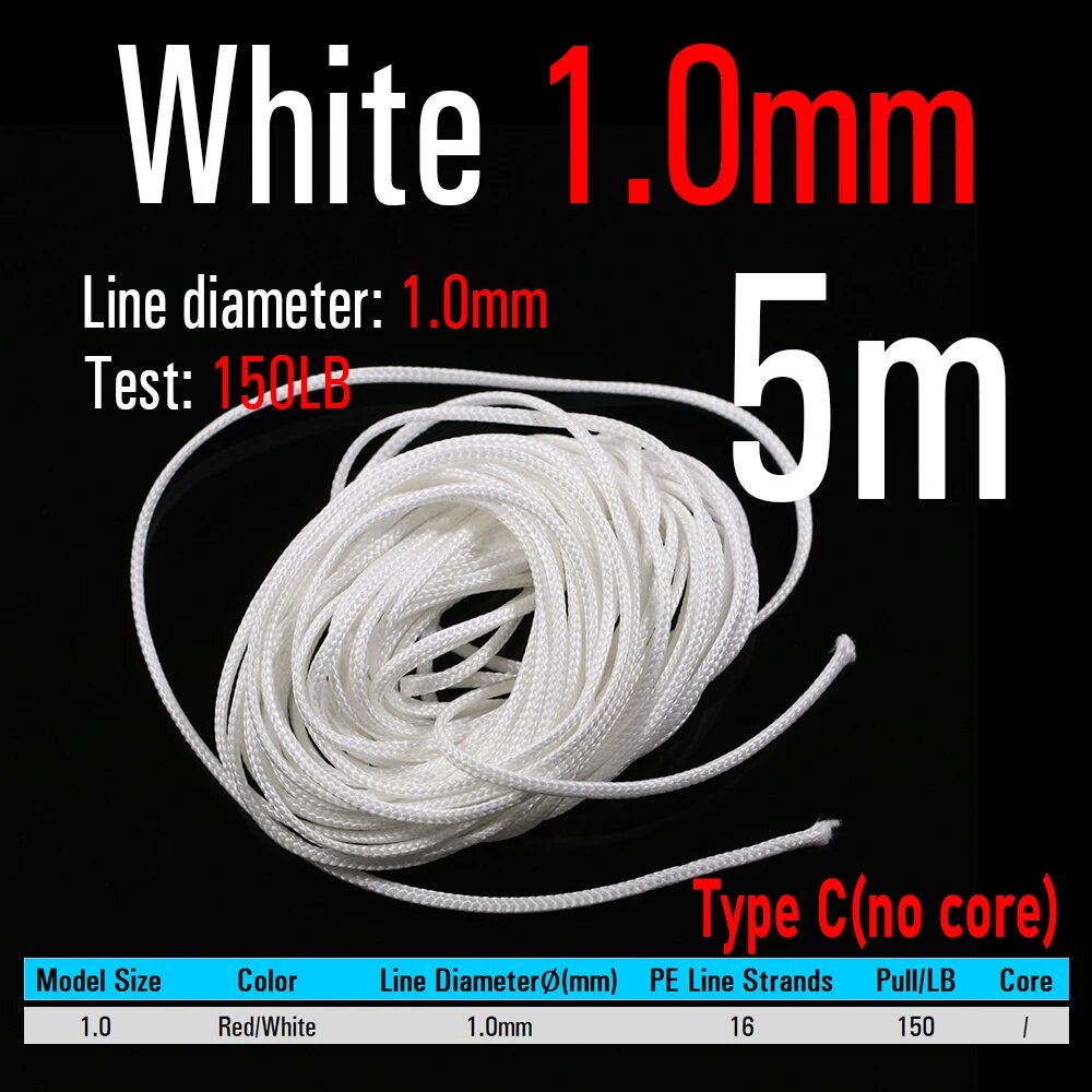 Белая плетеная леска 1.0 мм, 5 м, 150LB, Type C