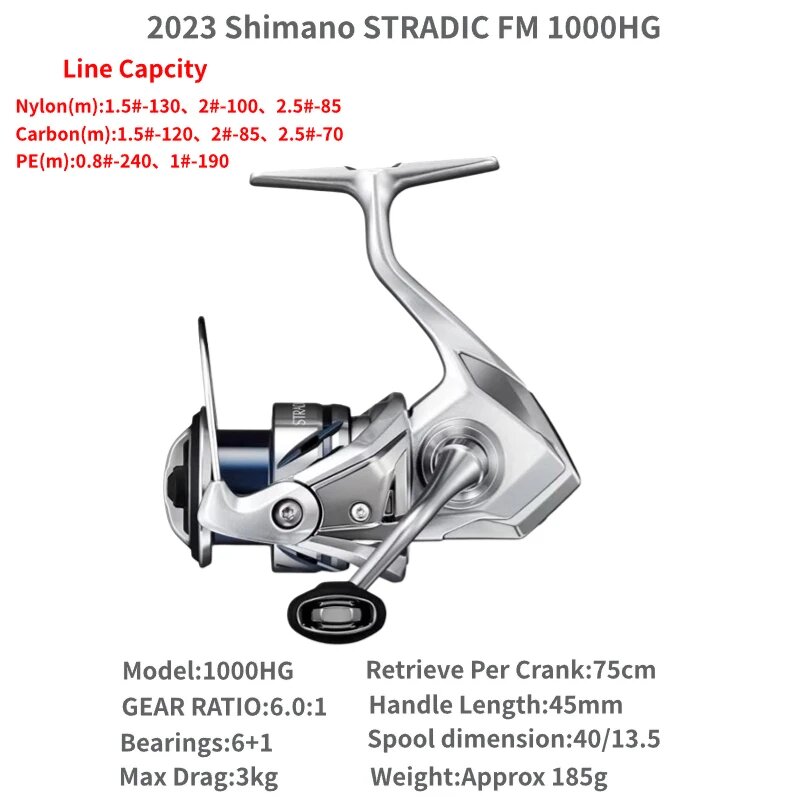 Shimano Stradic FM Спиннинговые катушки 1000HG