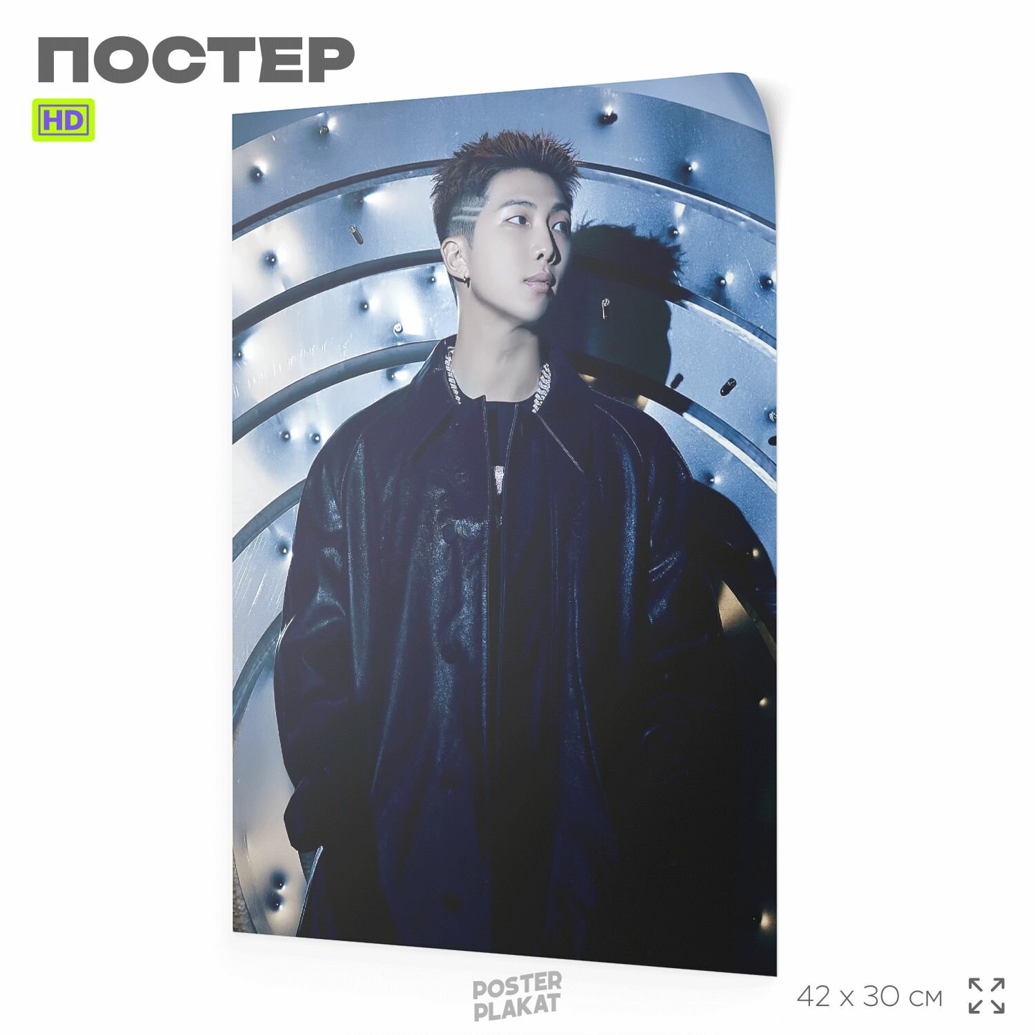 Постер k-pop группы BTS, Ким Намджун, RM, Rap Monster, А3 (420х297 мм), SilverPlane