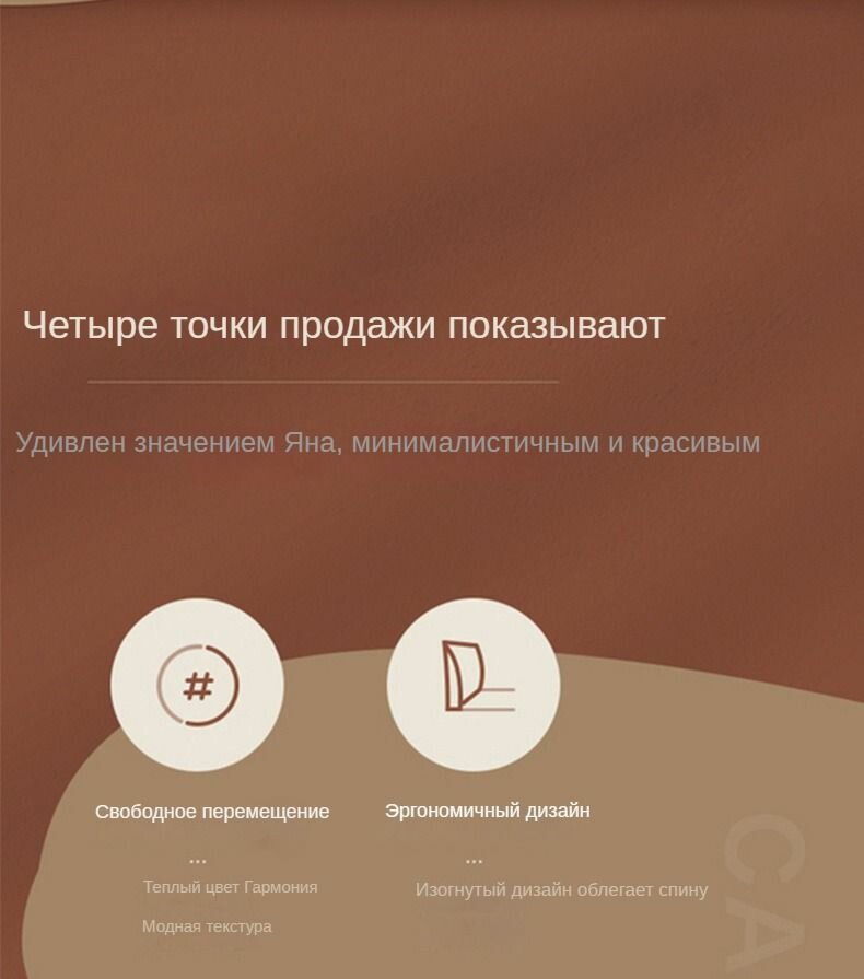 Офисное кресло — фото 1