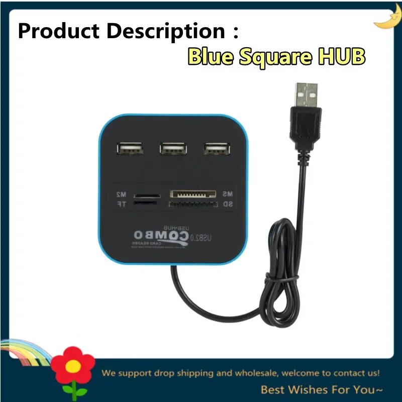GRWIBEOU USB 2.0 хаб 3 портов с кардридером