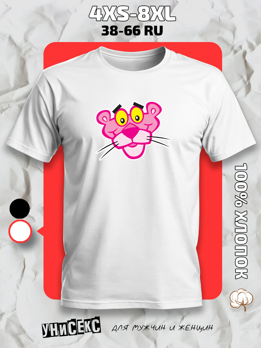 Футболка с принтом розовой пантерой