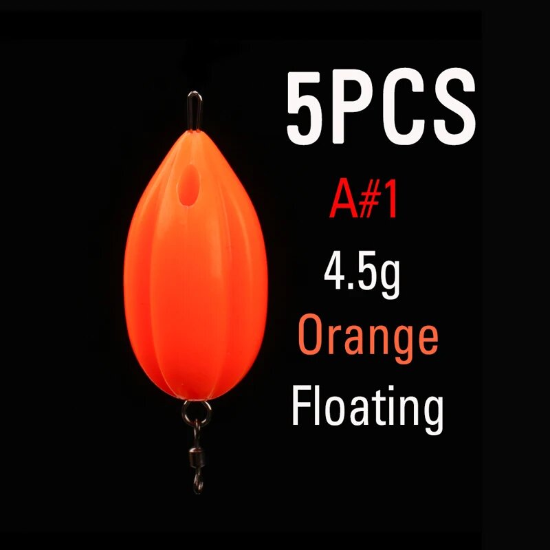 5шт. Оранжевый поплавок Bombarda A#1 4.5g Floating