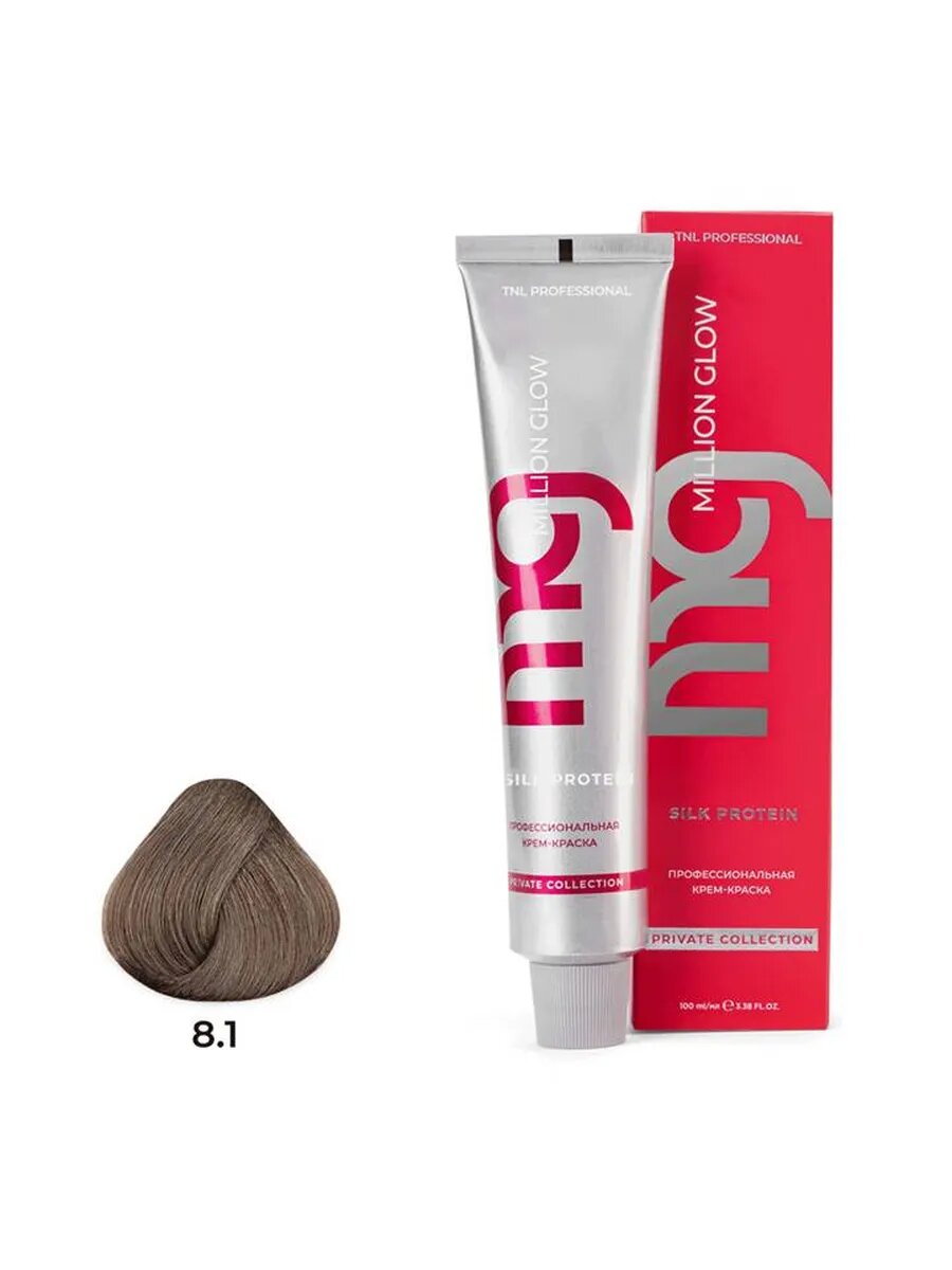 Крем-краска для волос Million glow Private collection Silk protein 8.1