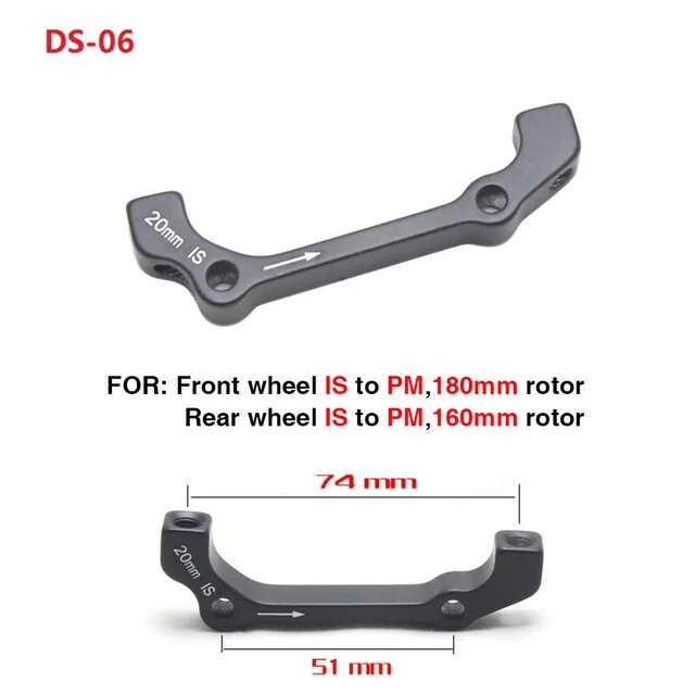 Адаптер тормоза MEROCA DS-06 IS-PM, серый, 20mm, 74mm