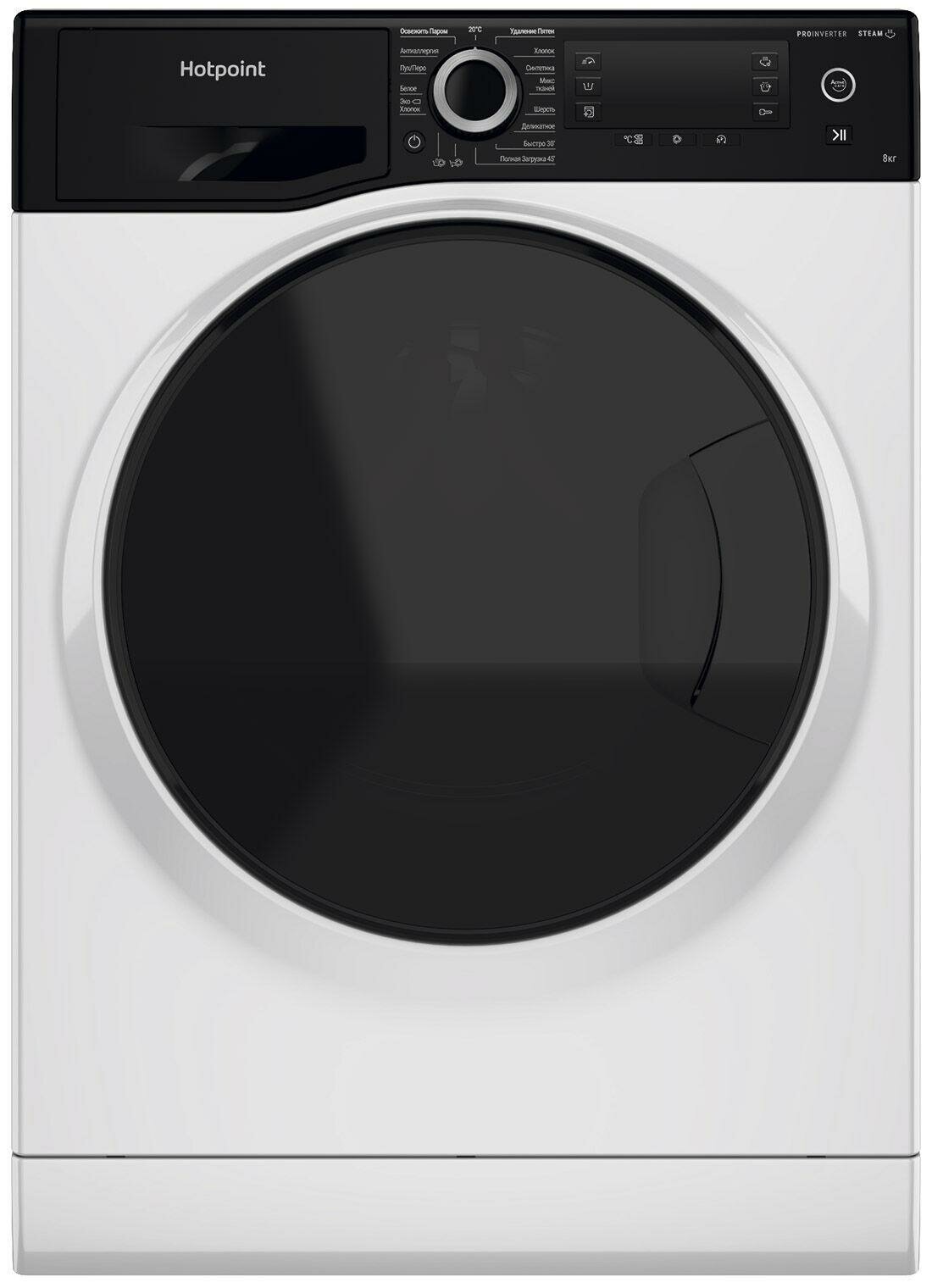 Стиральная машина Hotpoint NSD 8249 ZD AVE RU 47.5 см, 8 кг, пар, инвертор