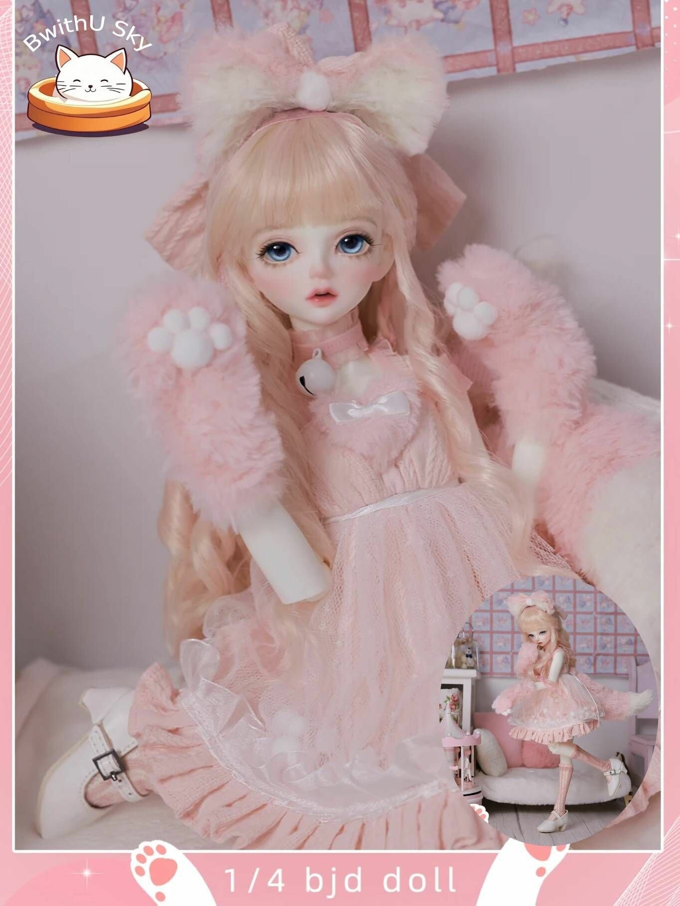 BwithU BJD 1 / 4 Satani LM Материал из розовой смолы для женского тела Сферическая кукла
