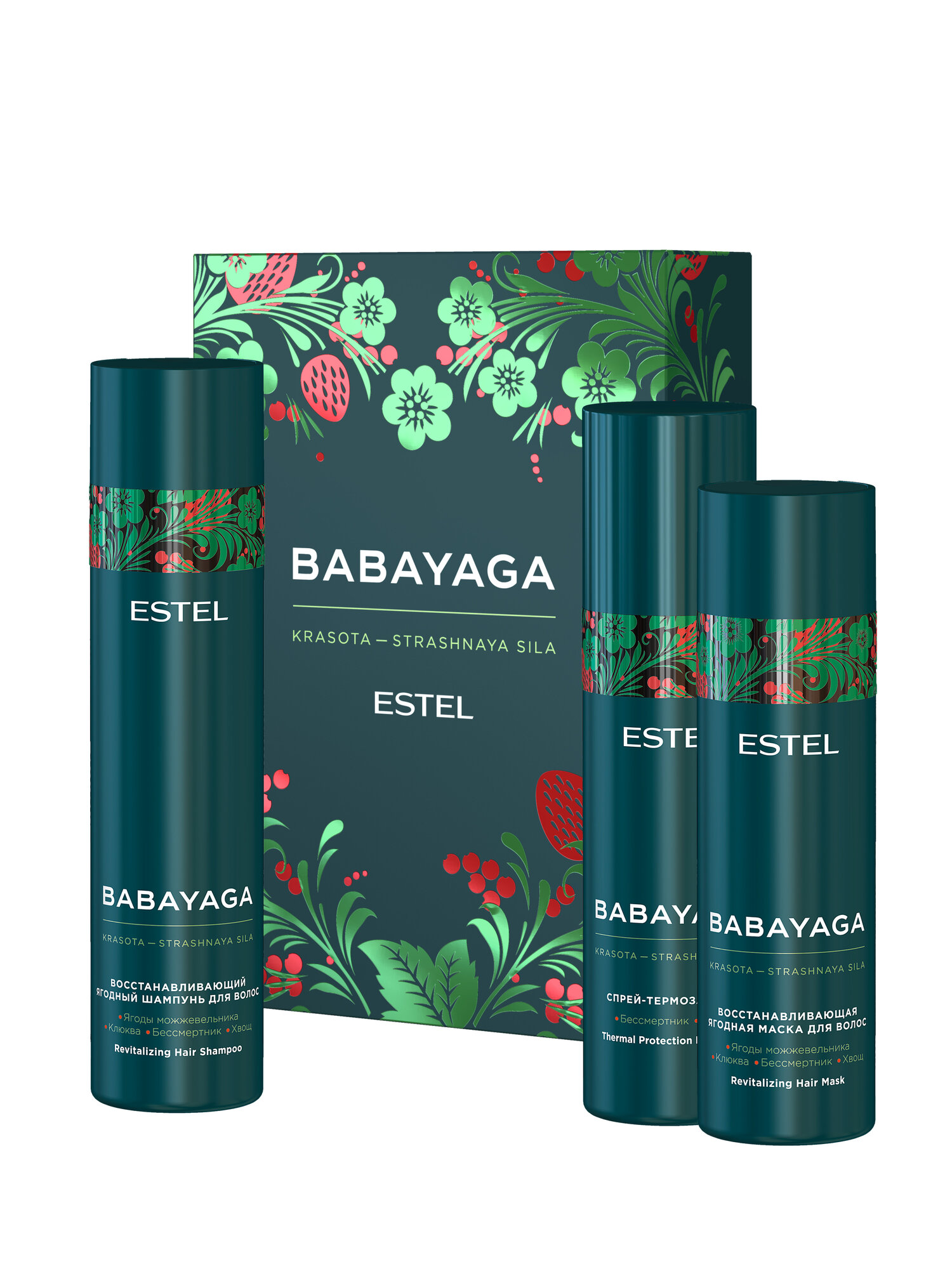 Набор BABAYAGA by ESTEL (шампунь 250 мл, маска 200 мл, термозащитный спрей 200 мл)