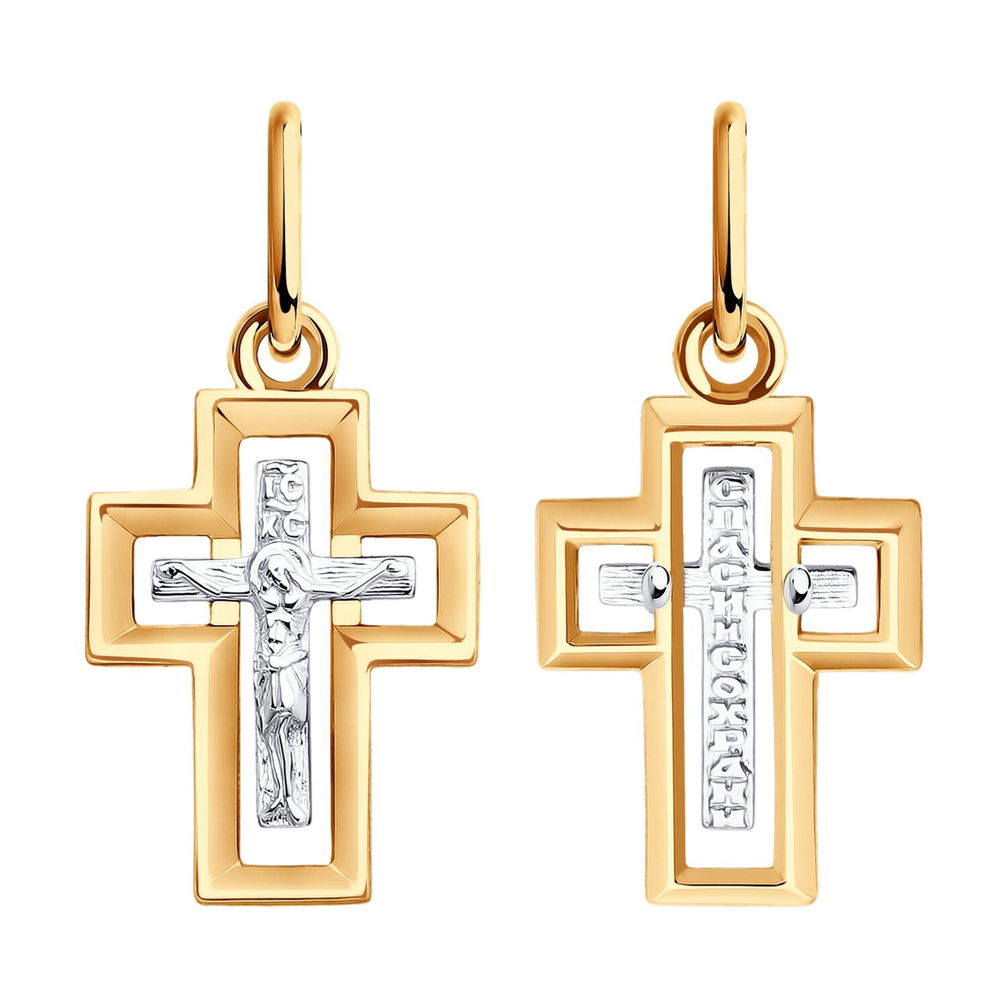 Крестик, красное золото, 585 проба