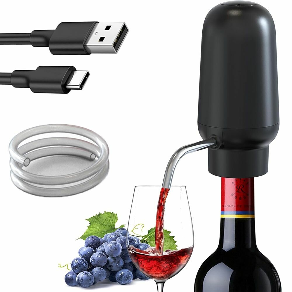 Электрическая Разливалка для Вина с USB-Аккумулятором Подарки Любителям Вина для Женщин и Мужчин