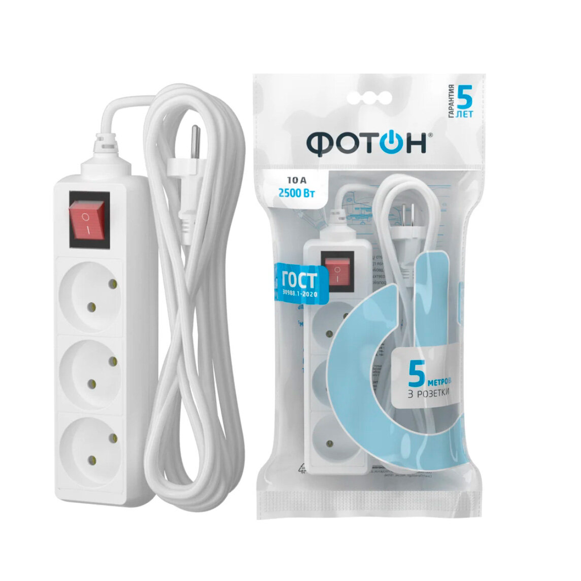 Удлинитель сетевой, 3 розетки, 5 м, 10А, с выключателем, цвет белый