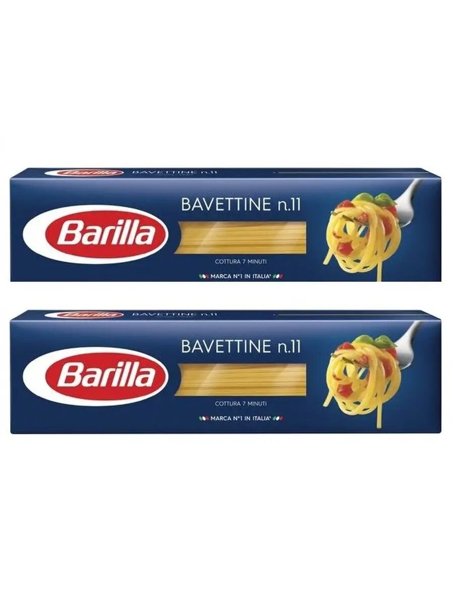 Спагетти Bavettine n.11 из твердых сортов пшеницы