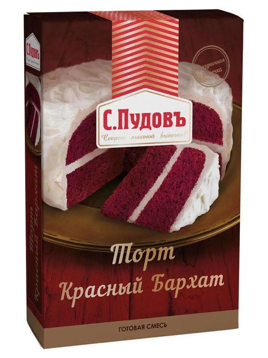 Смесь для выпечки торт шоколадный Красный бархат, 400/800 г