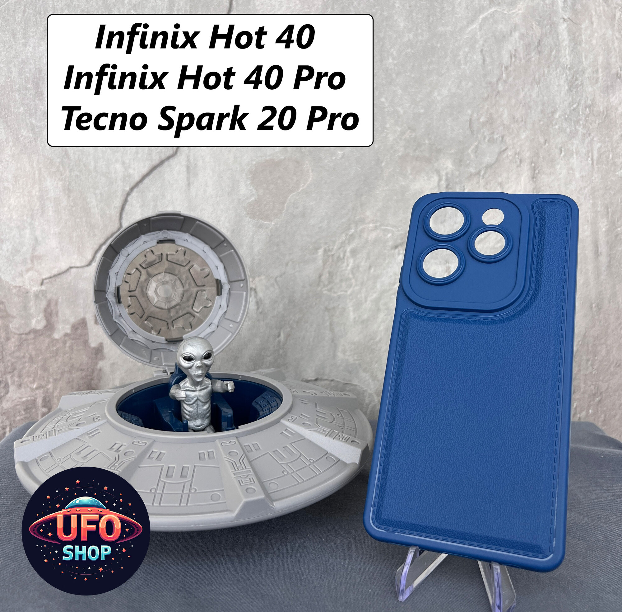 Чехол мягкий под кожу Infinix hot 40 / hot 40 pro / Tecno Spark 20pro, 20001568, Синий