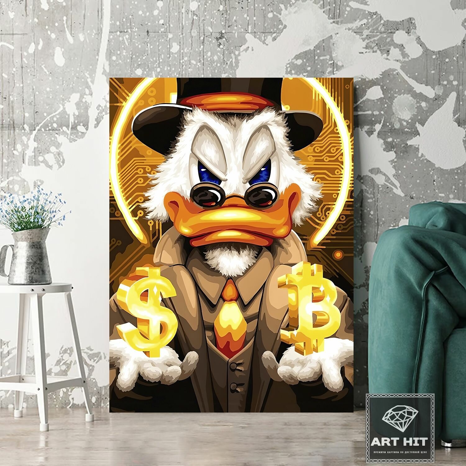 Картина Скрудж Макдак, Дональд Дак с деньгами, 50х70