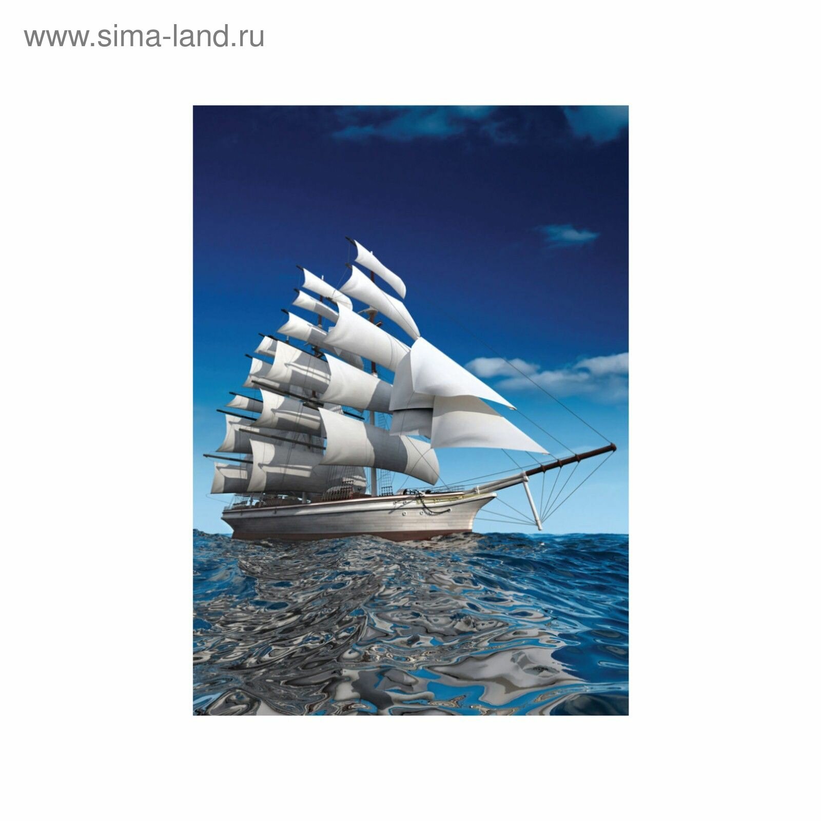 Фотообои Decocode "Парусник" 21-0215-ML флизелиновая основа, виниловое покрытие, размер 200*280см