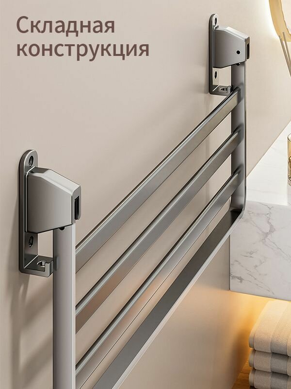 Настенная сушилка — фото 1