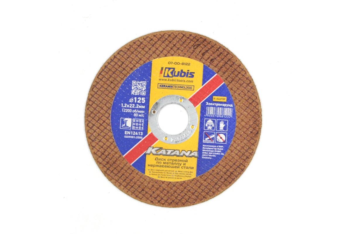 KATANA KUBIS Ceramic 10x Диск отрезной по металлу и нержавеющей стали 125х1.2х22 мм 07-00-8122