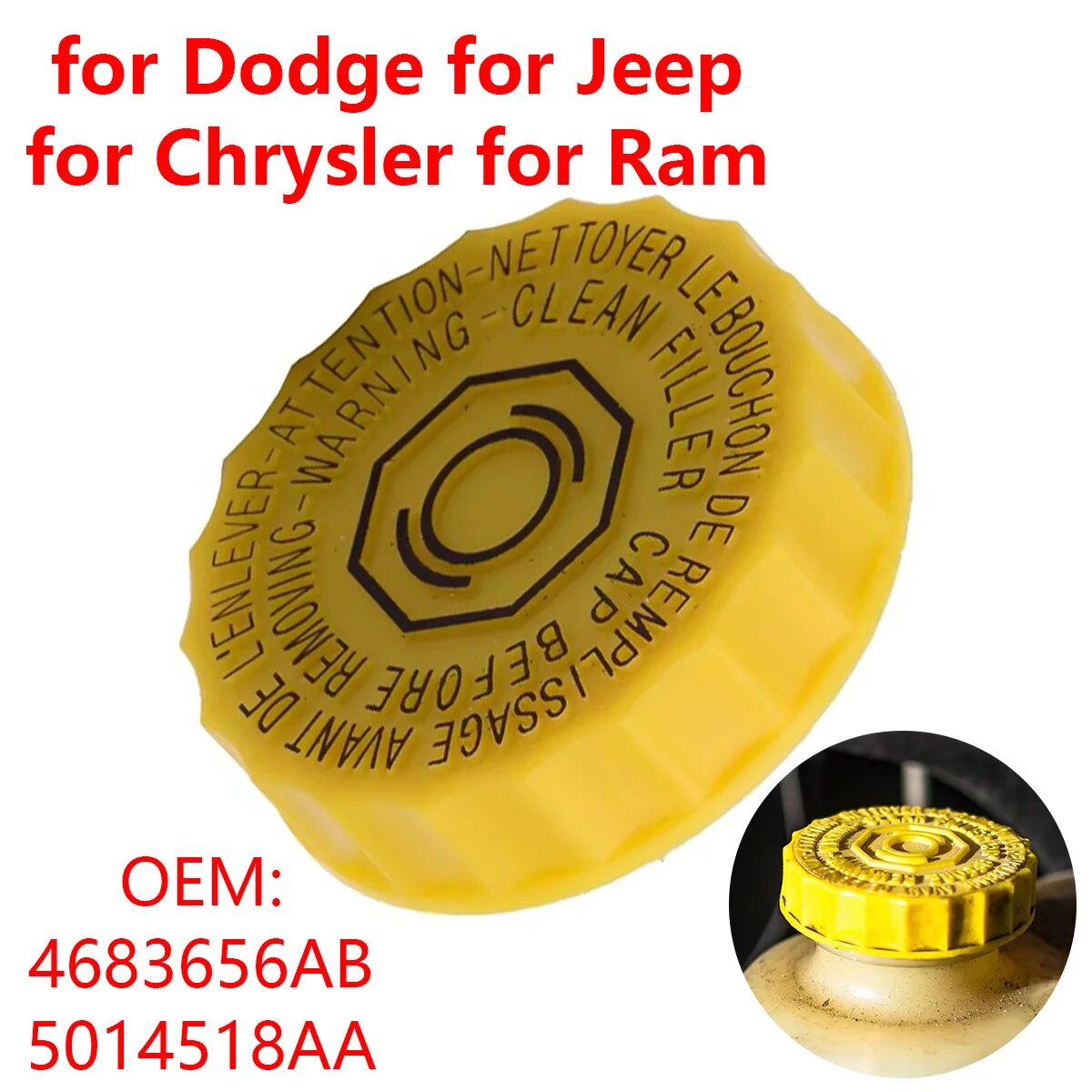 4683656AB для Dodge, Jeep, Chrysler, Ram, крышка масляного бака главного тормозного цилиндра автомобиля, крышка 5014518AA