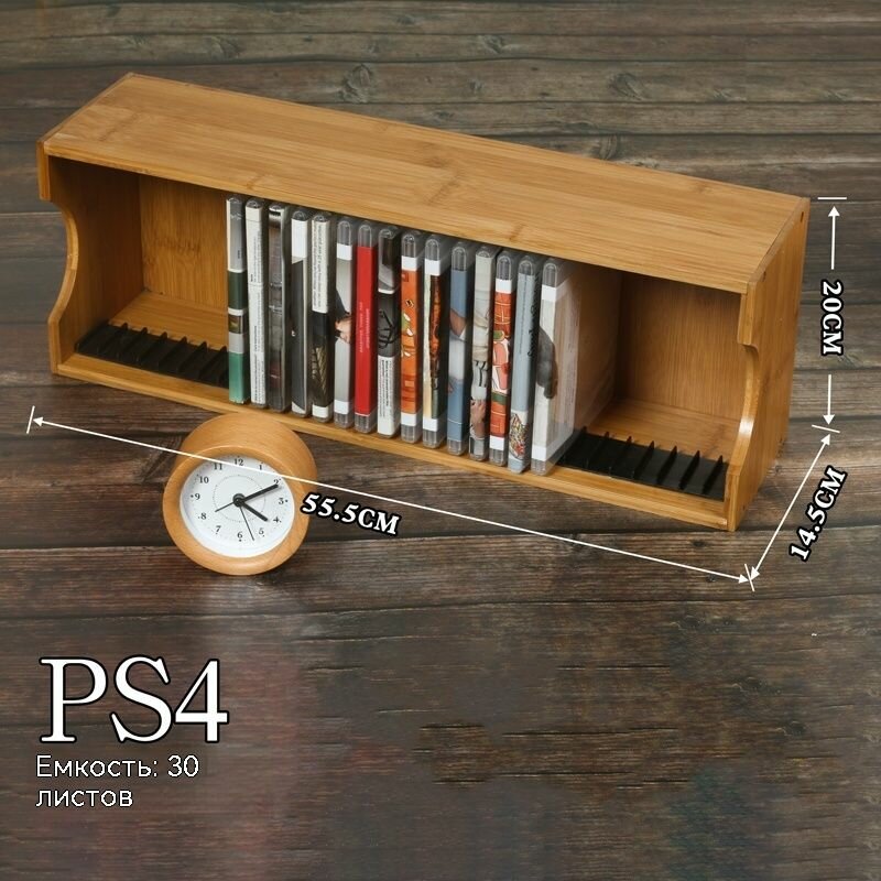 Стойка для CD дисков