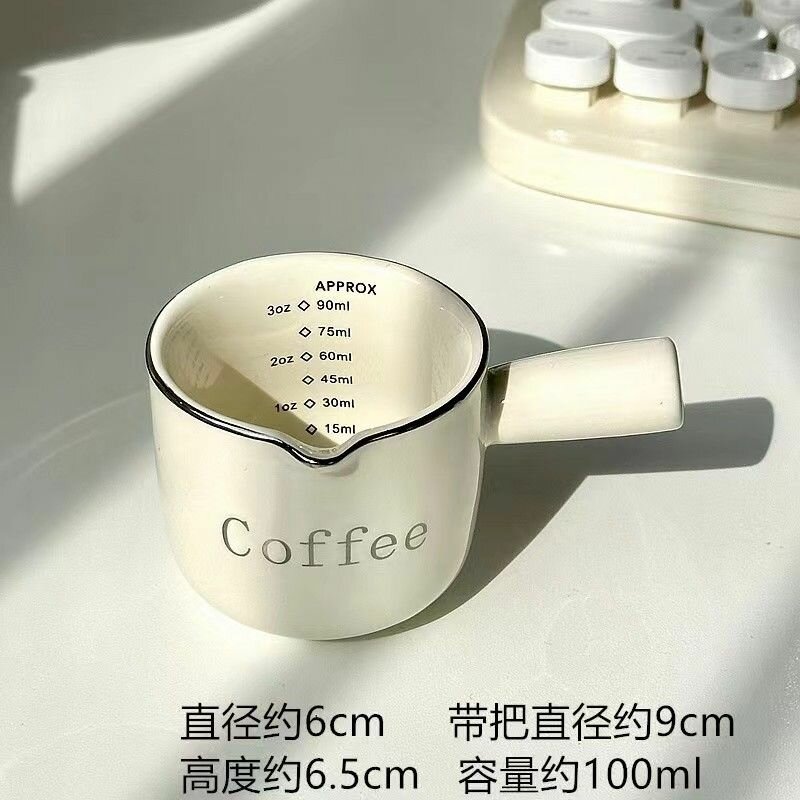 Чашка для эспрессо со шкалой, высококачественный изысканный керамический мерный стаканчик