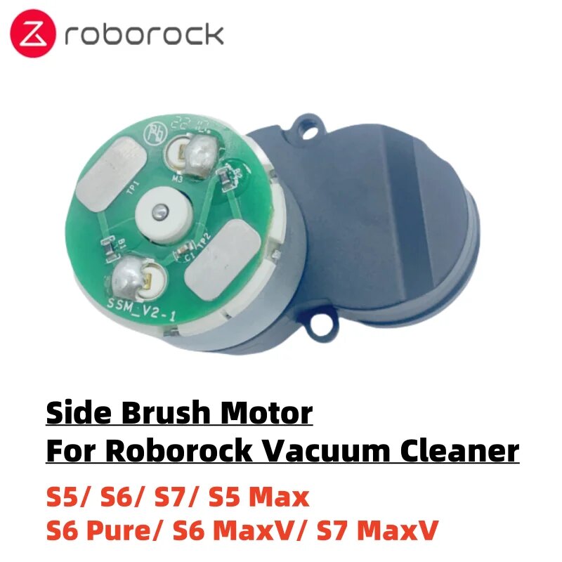 Двигатель боковой щетки Roborock S5 S6 S7
