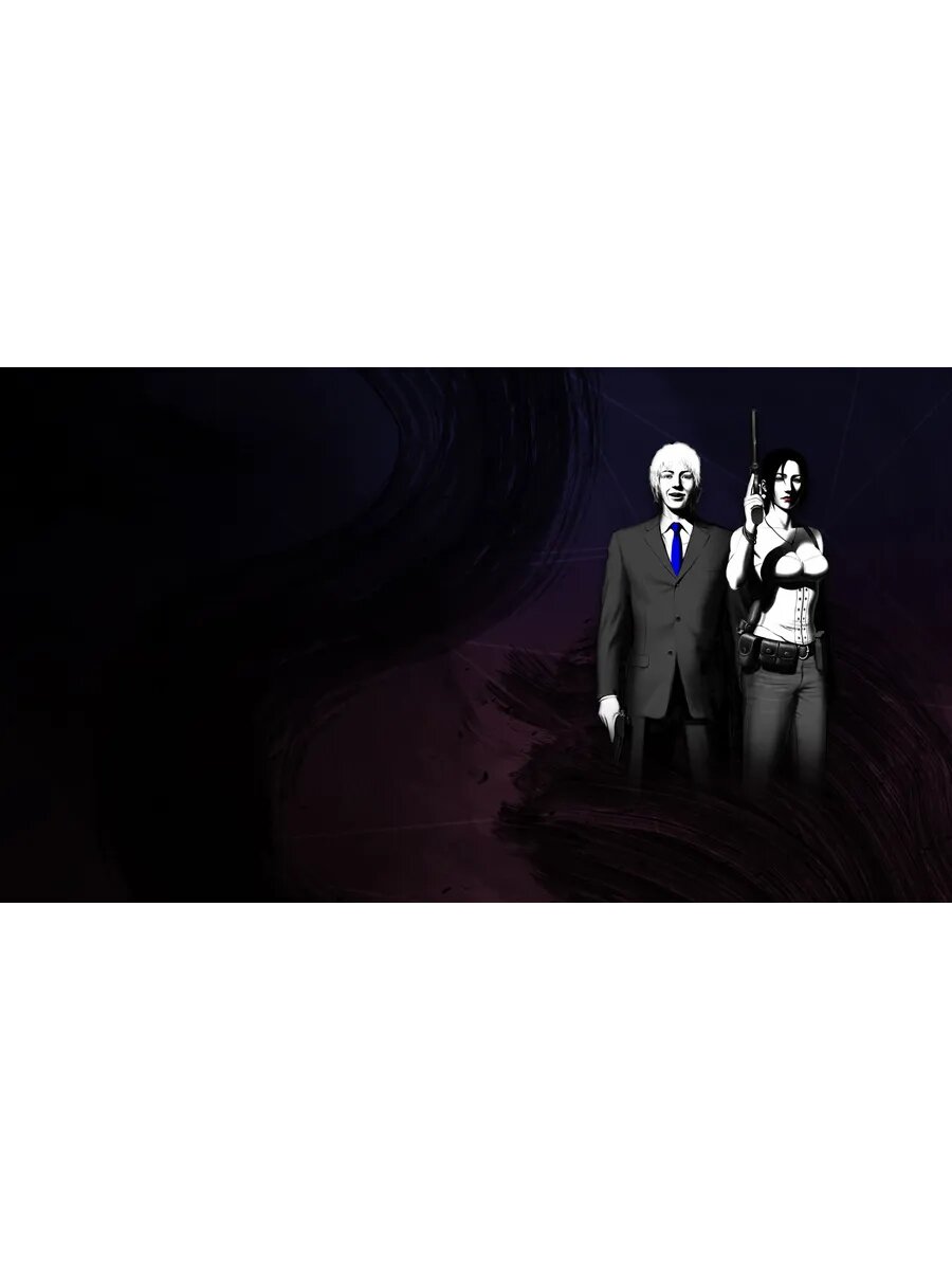 The 25th Ward: The Silver Case PS4 & PS5