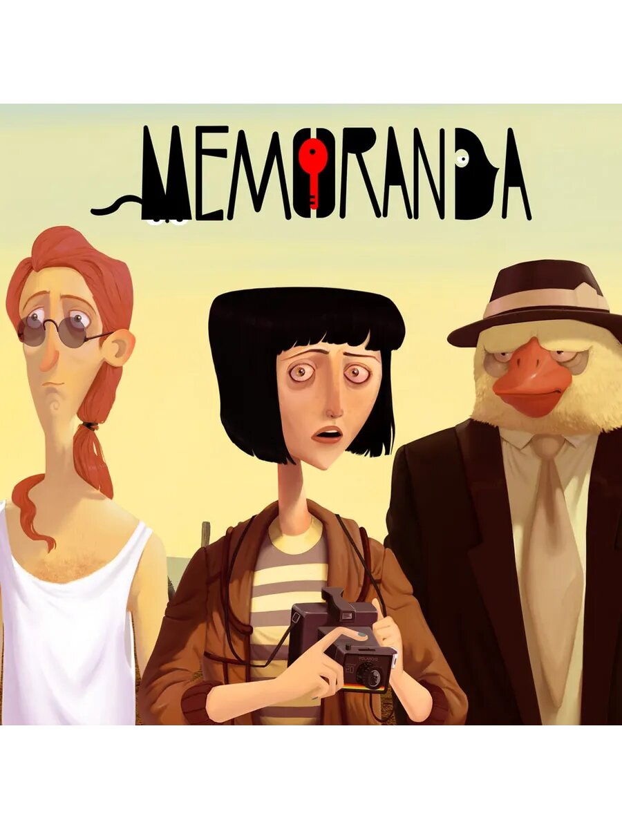 Memoranda PS4 & PS5