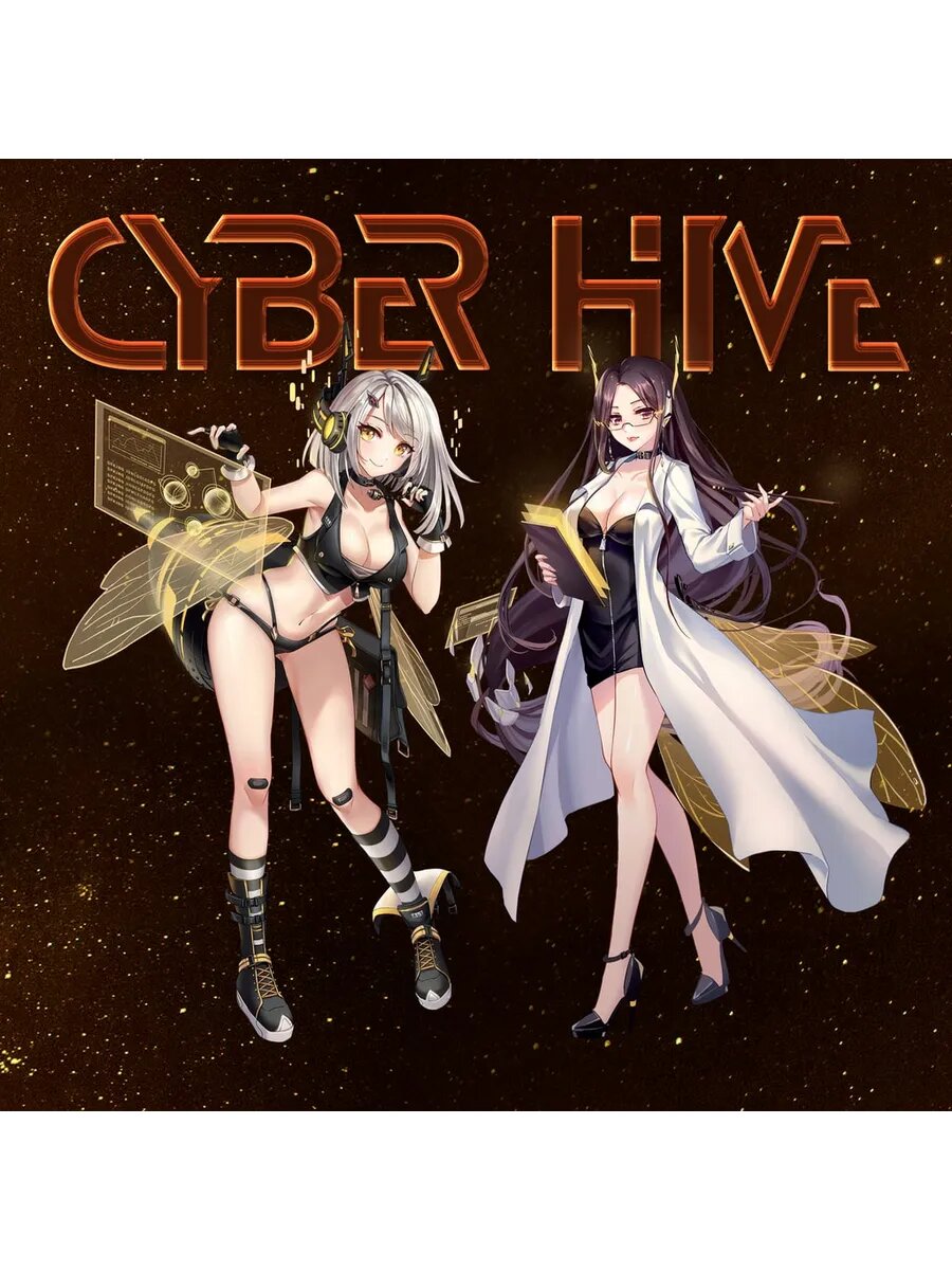 CyberHive PS4 & PS5