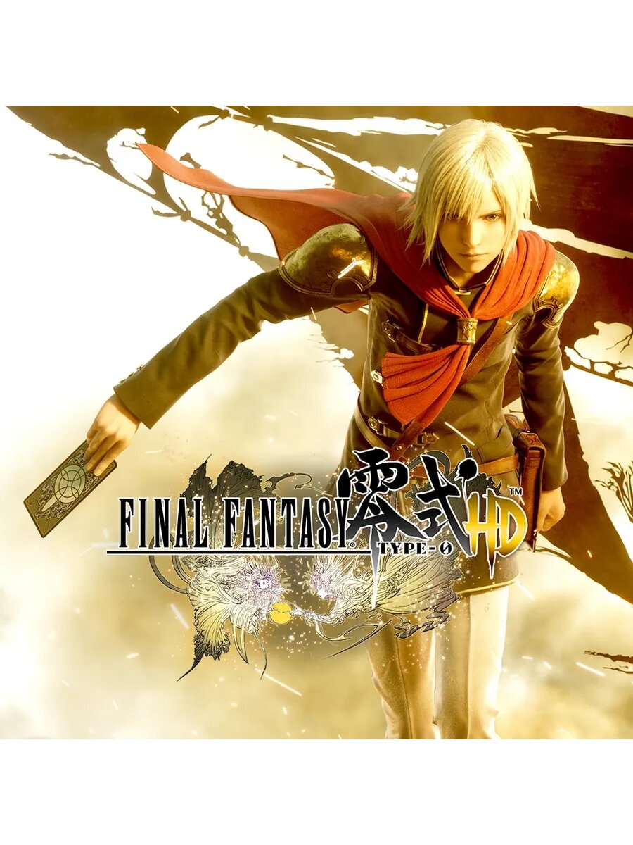 Final fantasy type-0 hd ps4 & ps5